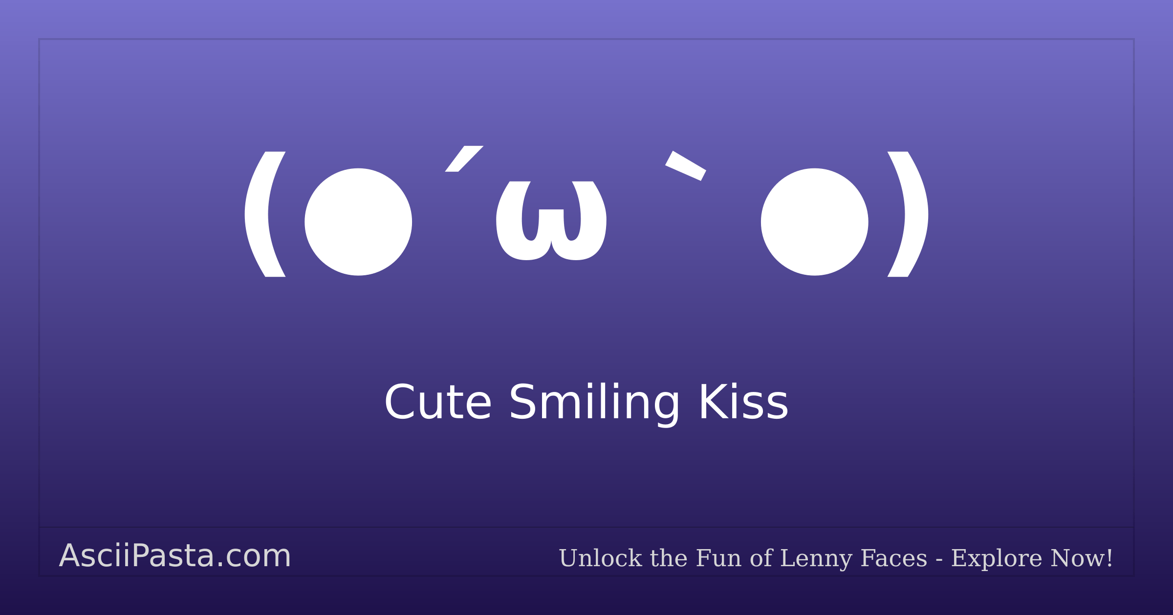 Ascii Pasta | Cute Smiling Kiss Text Face ( ´ω` ) | Copy Kissing Emoticon