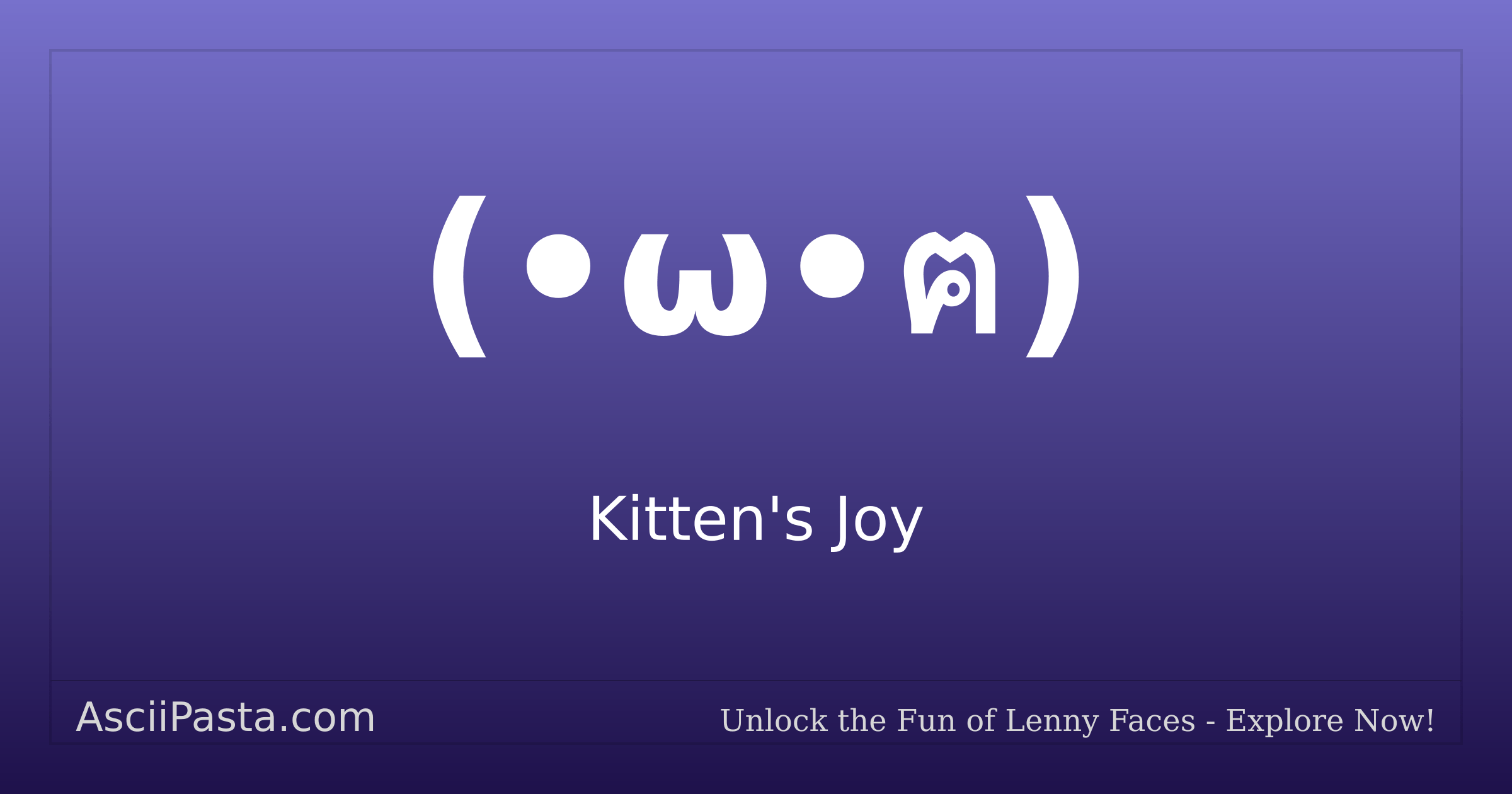 Ascii Pasta | Kitten's Joy Text Face (•ω•ฅ) | Copy Laughing Emoticon