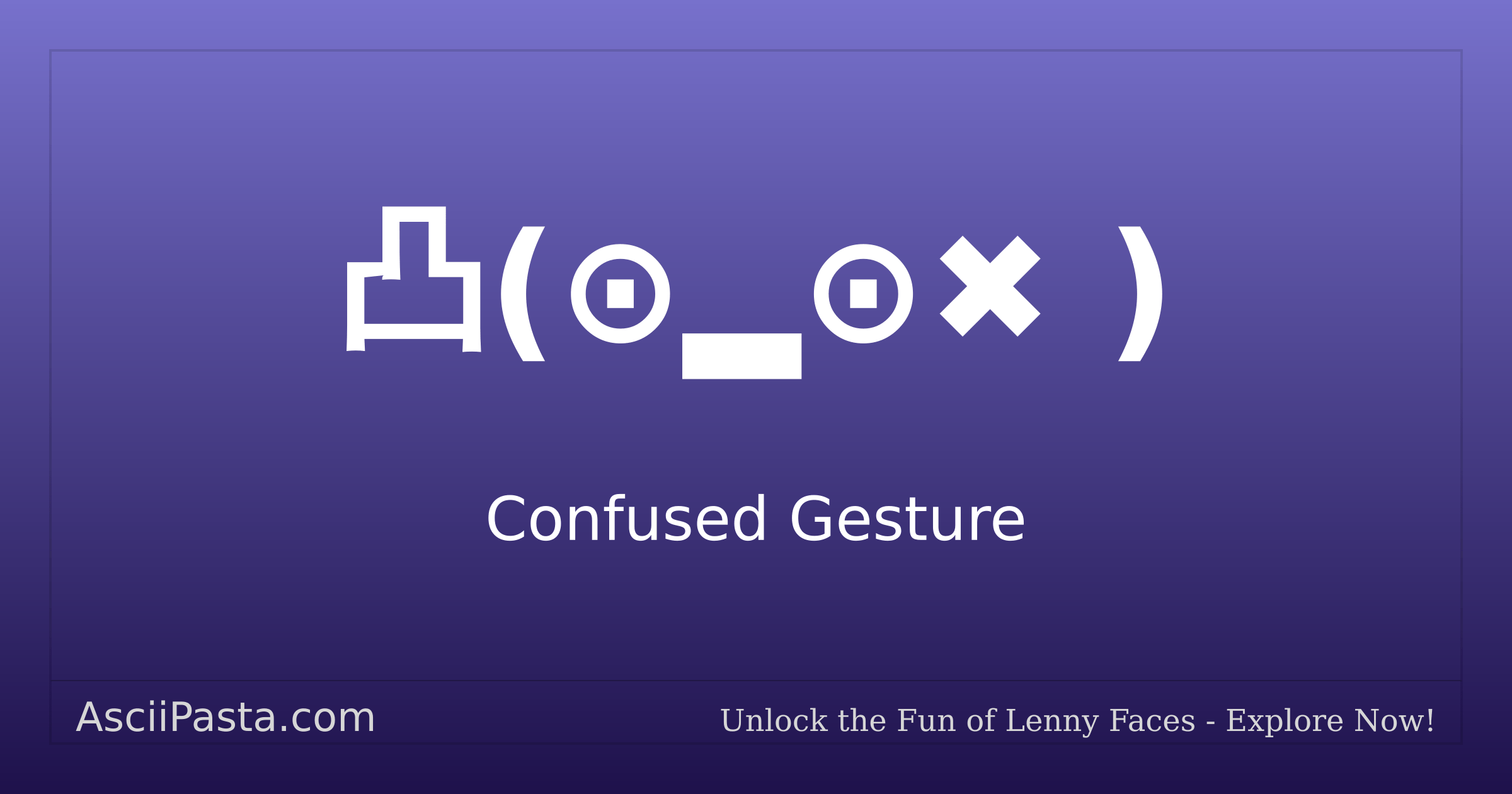 Ascii Pasta | Confused Gesture Text Face 凸(⊙ ⊙ ) | Copy Middle Finger ...