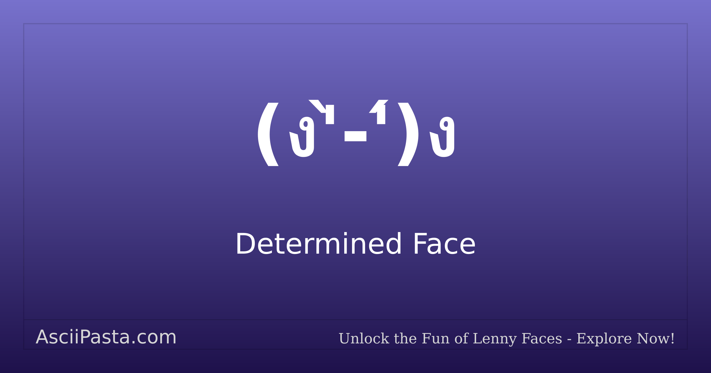 Ascii Pasta | Determined Face Text Face (ง'̀-'́)ง | Copy Nervous Emoticon