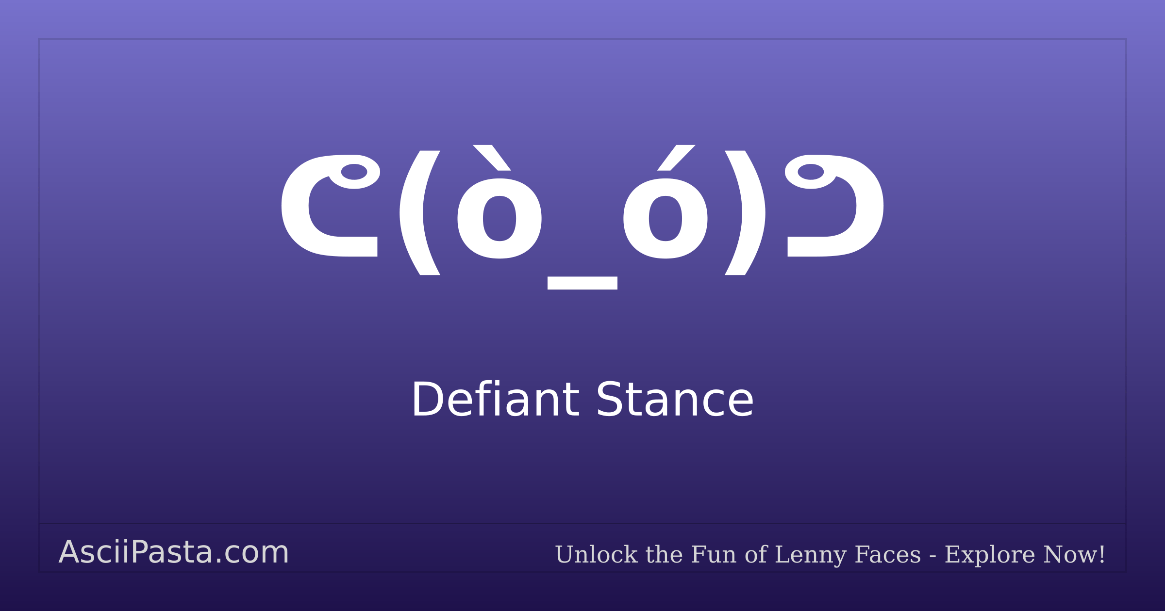 Ascii Pasta | Defiant Stance Text Face ᕦ(ò_ó)ᕤ | Copy Running Emoticon