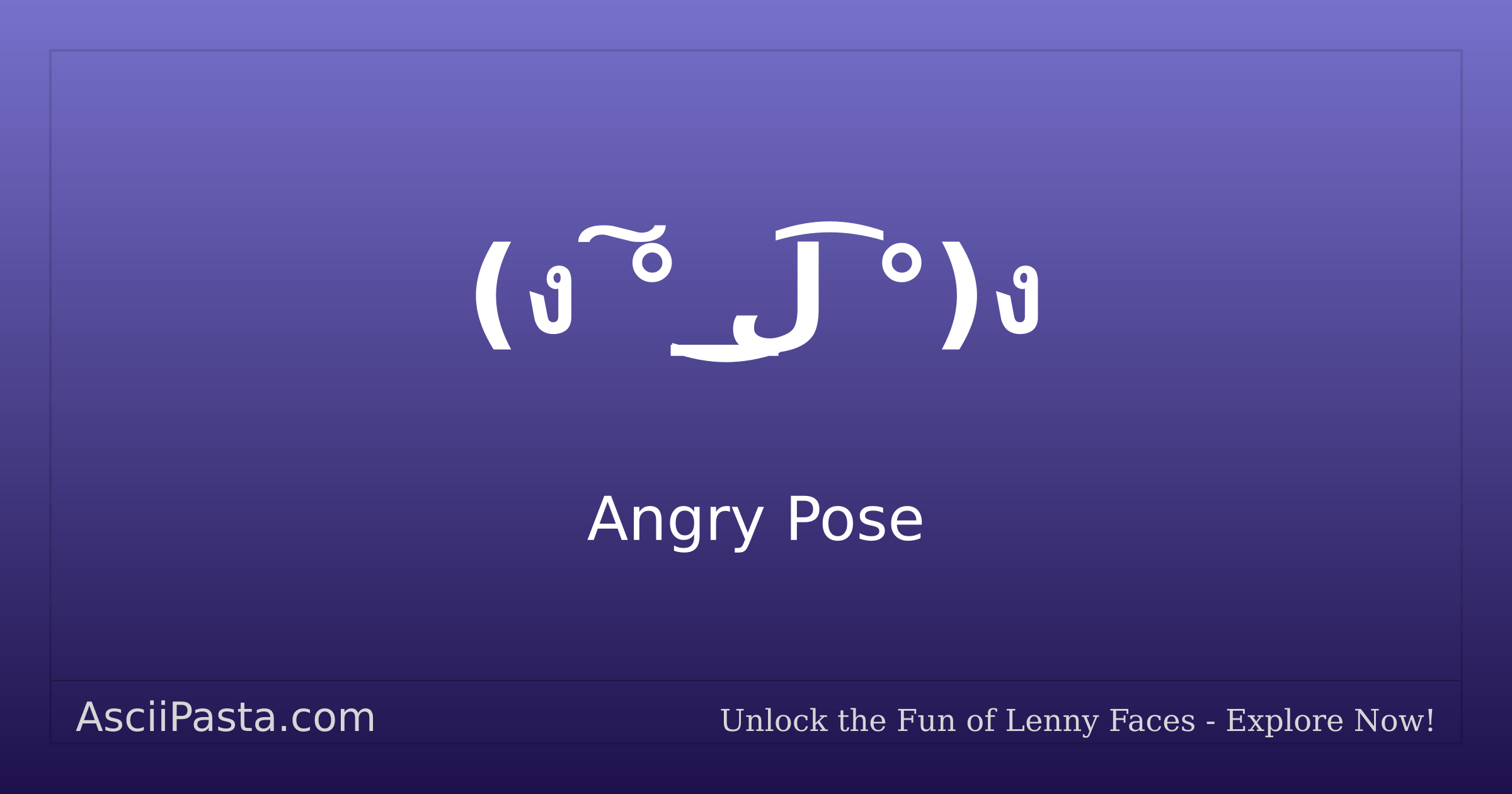 Ascii Pasta | Angry Pose Text Face (ง ͠° ͟ل͜ ͡°)ง | Copy Running Emoticon