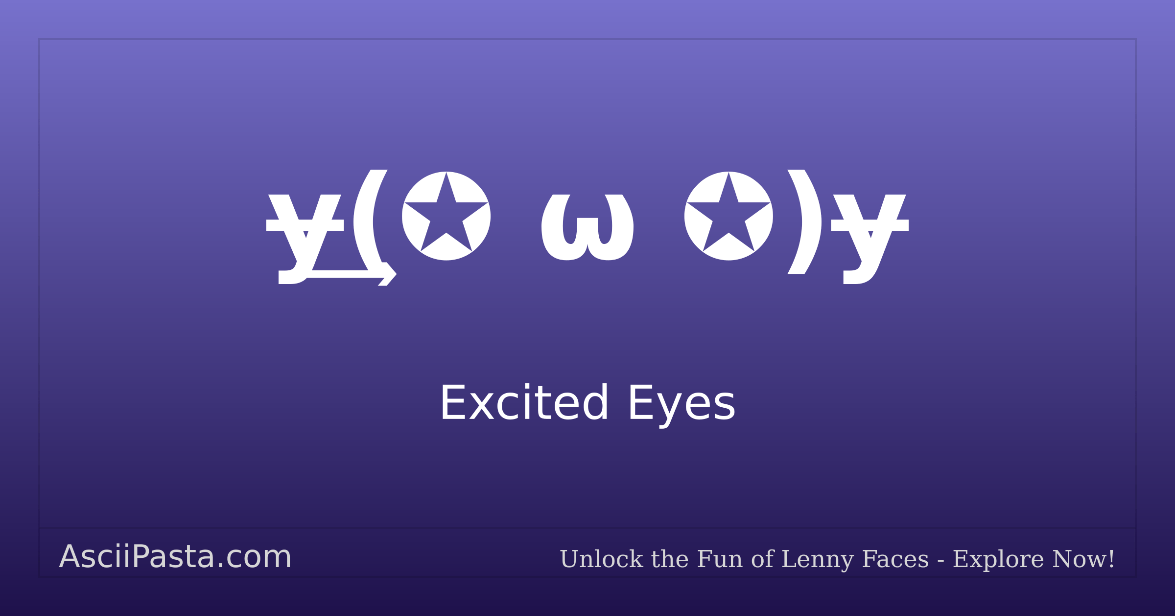 Ascii Pasta | Excited Eyes Text Face ɏ͢( ω )ɏ | Copy Running Emoticon