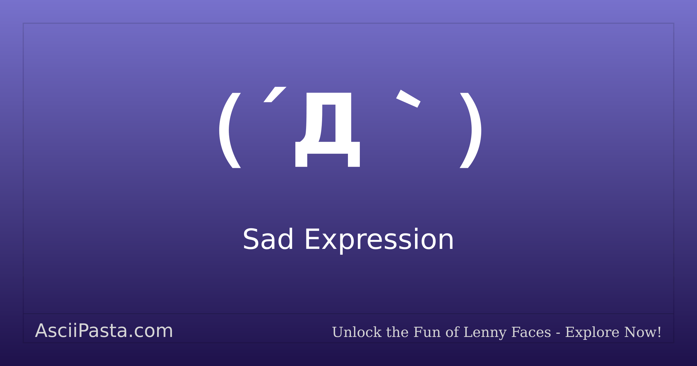 Ascii Pasta | Sad Expression Text Face （´Д`） | Copy Sad Emoticon