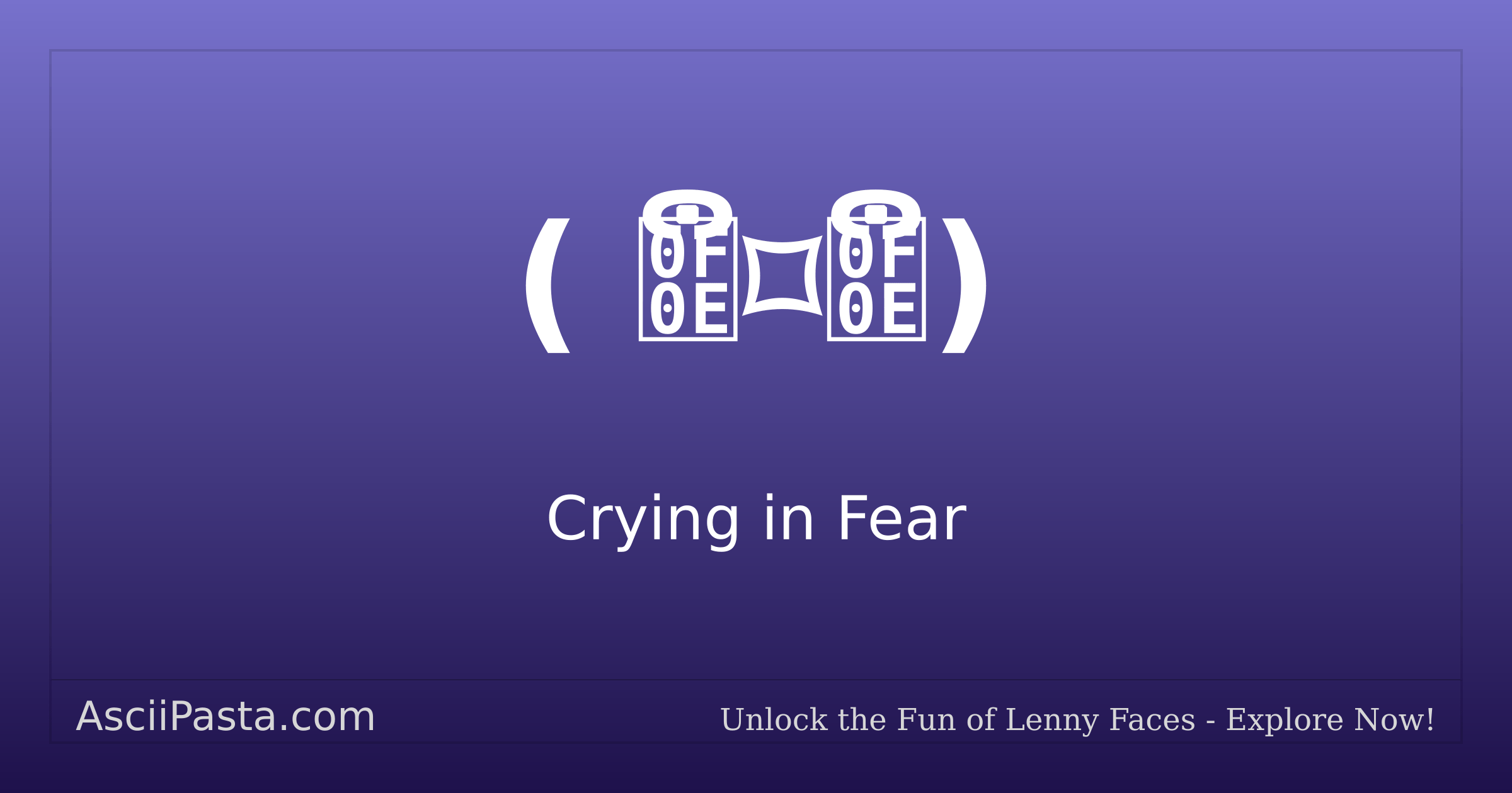 Ascii Pasta | Crying in Fear Text Face ( ༎ຶ⌑༎ຶ) | Copy Scared Emoticon