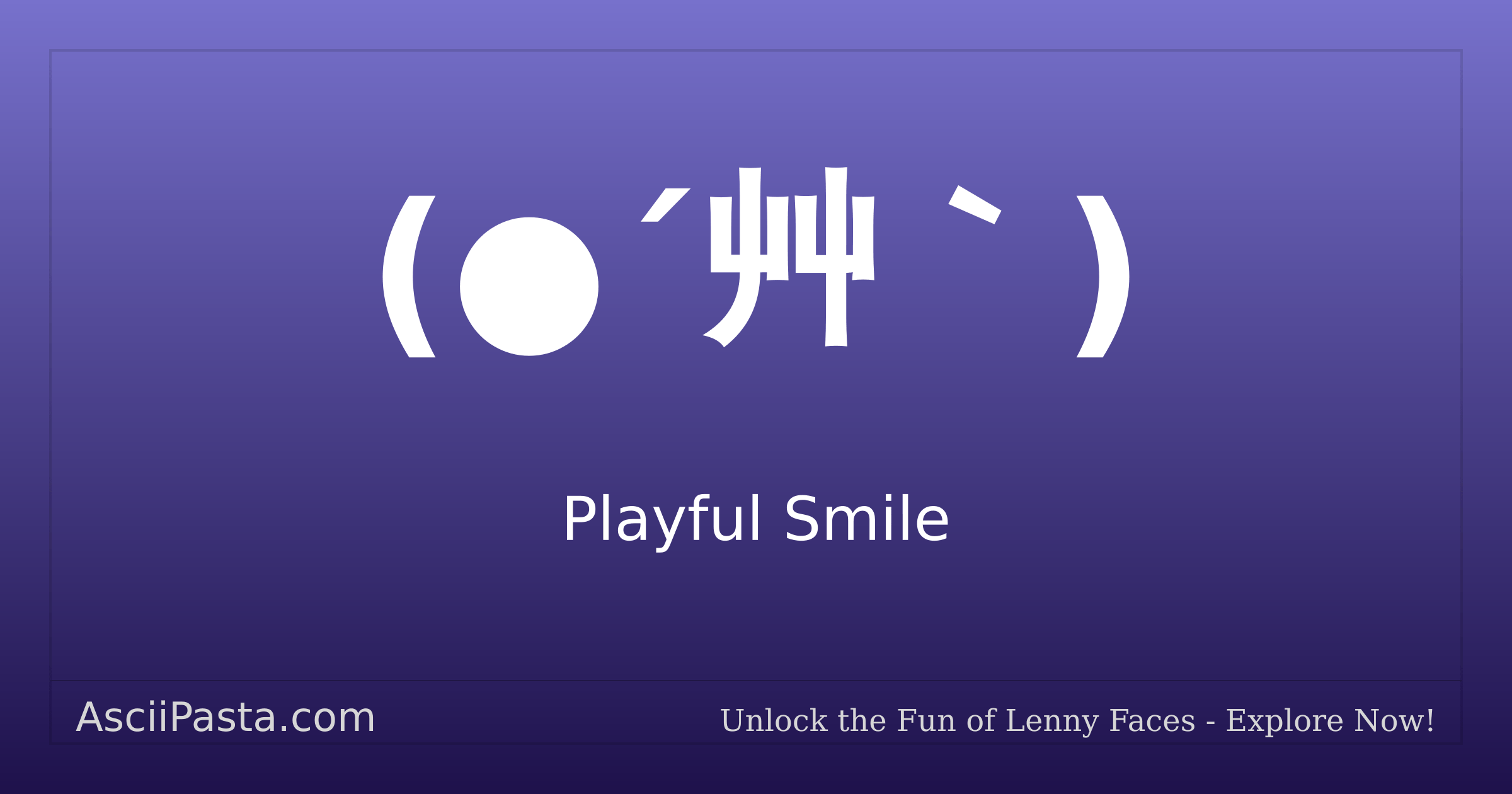 Ascii Pasta | Playful Smile Text Face ( ´艸`) | Copy Shy Emoticon