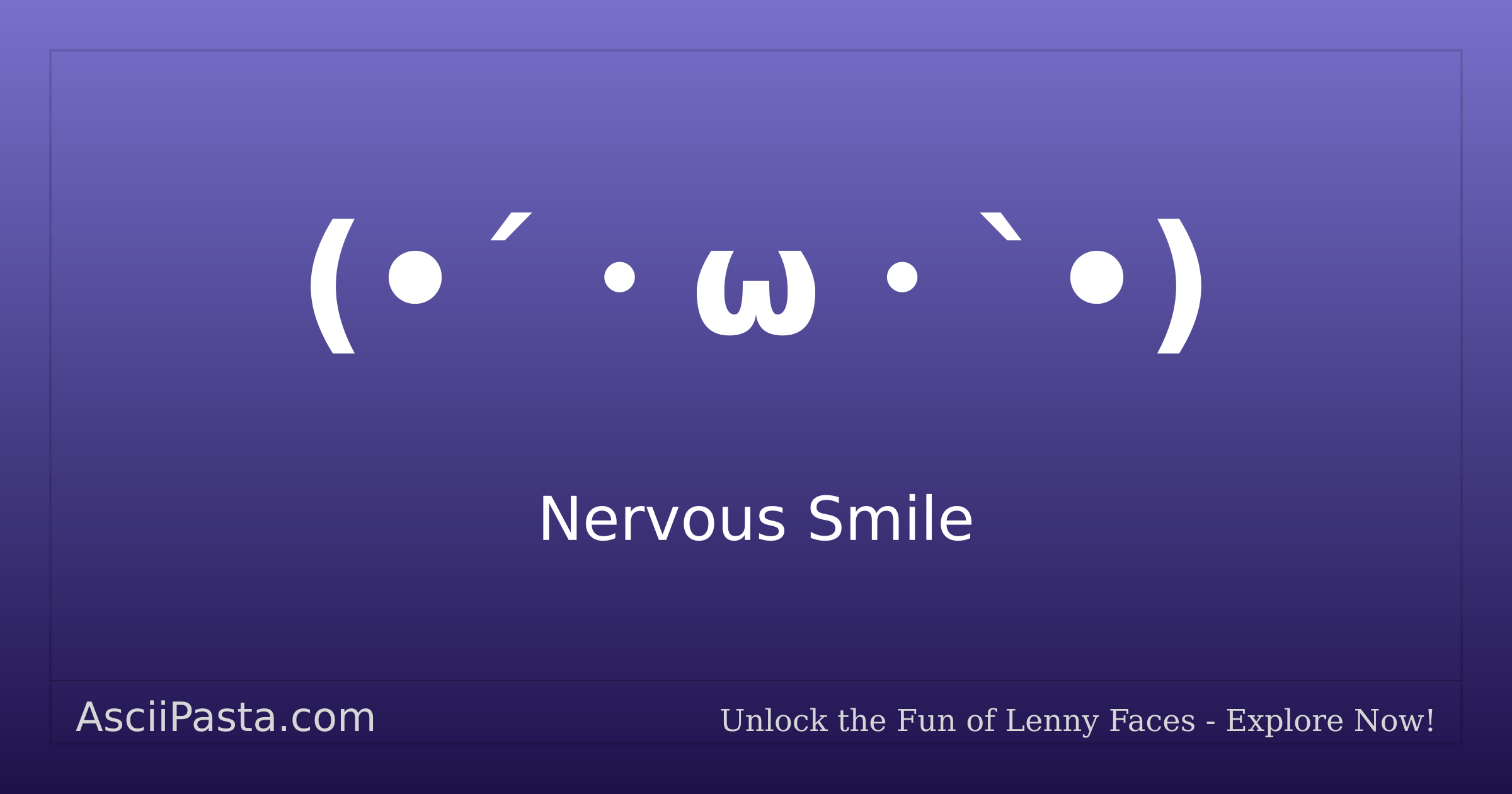 Ascii Pasta | Nervous Smile Text Face (•´・ω・`•) | Copy Sunglasses Emoticon