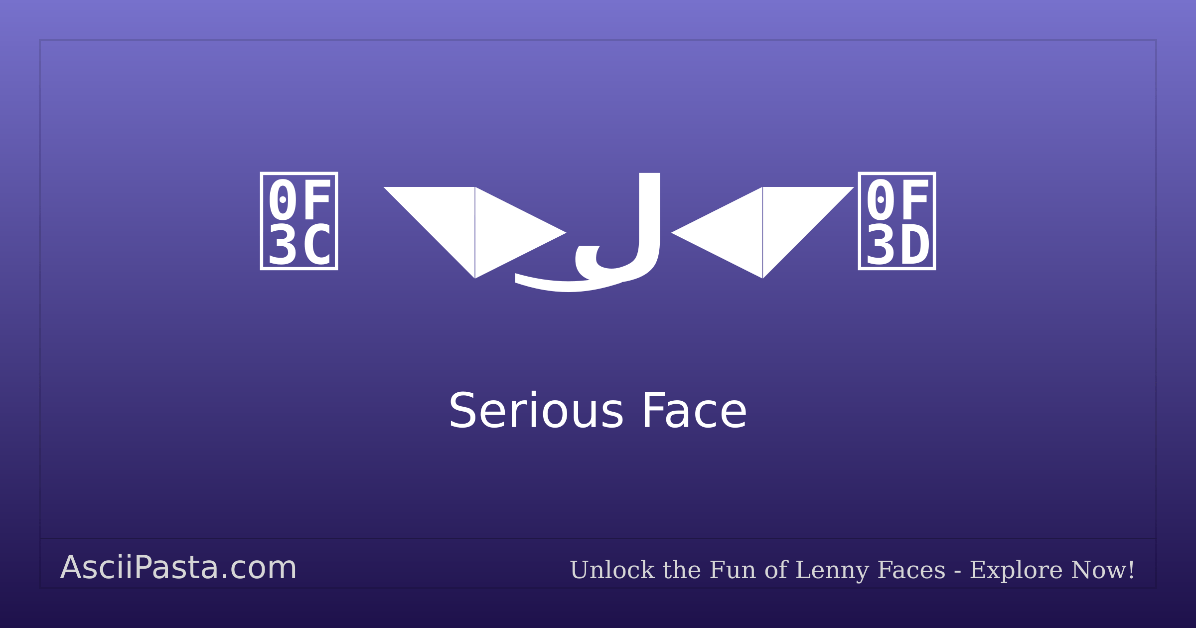 Ascii Pasta | Serious Face Text Face ༼ ل͜ ༽ | Copy Sunglasses Emoticon