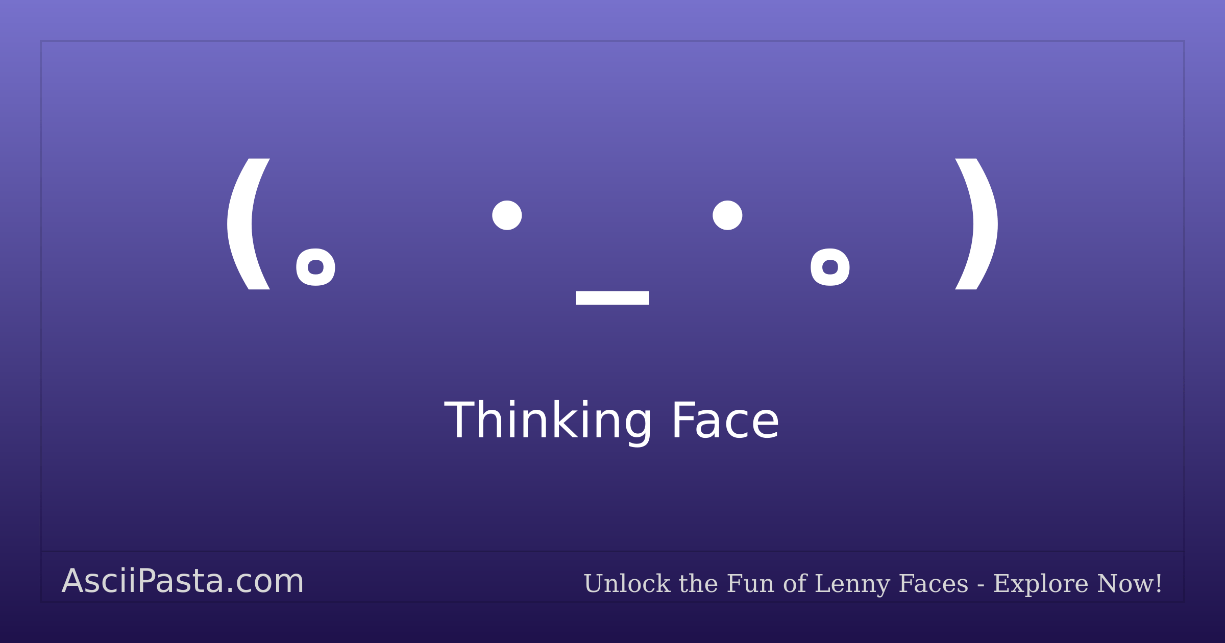 Ascii Pasta | Thinking Face Text Face (。・_・。) | Copy Thinking Emoticon