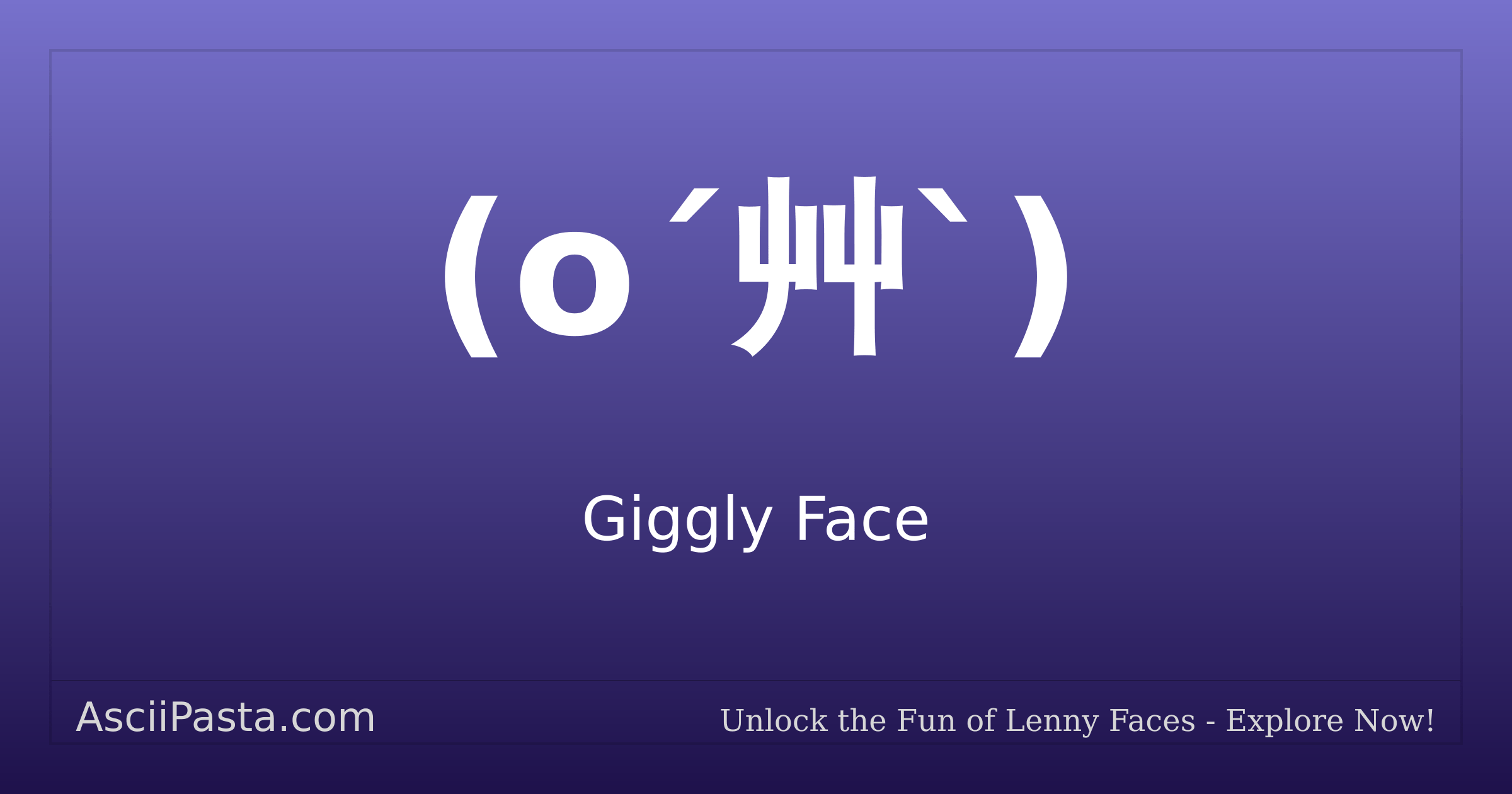 Ascii Pasta | Giggly Face Text Face (o´艸`) | Copy Blushing Emoticon