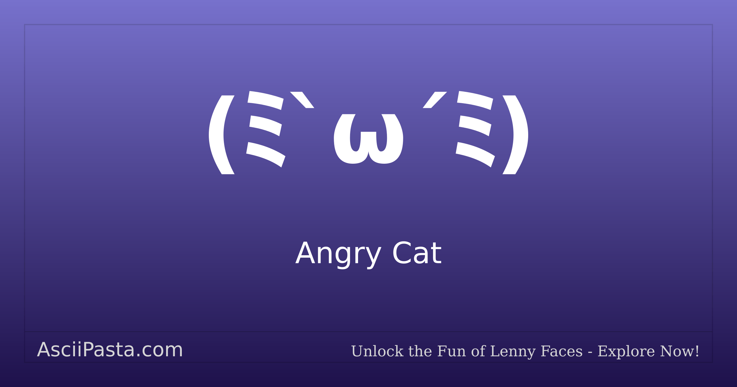 Ascii Pasta | Angry Cat Text Face (ﾐ`ω´ﾐ) | Copy Cats Emoticon