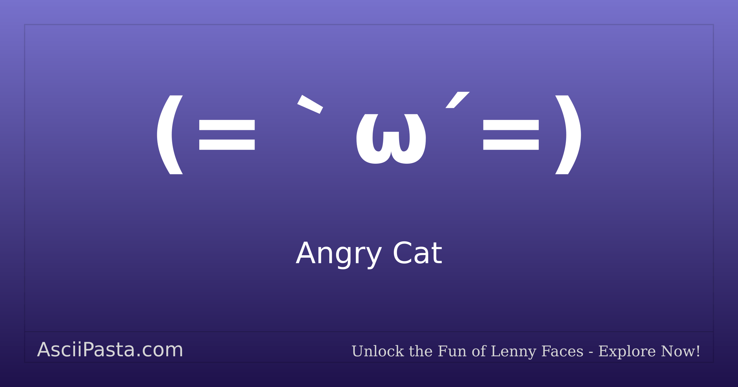 Ascii Pasta | Angry Cat Text Face (=`ω´=) | Copy Cats Emoticon