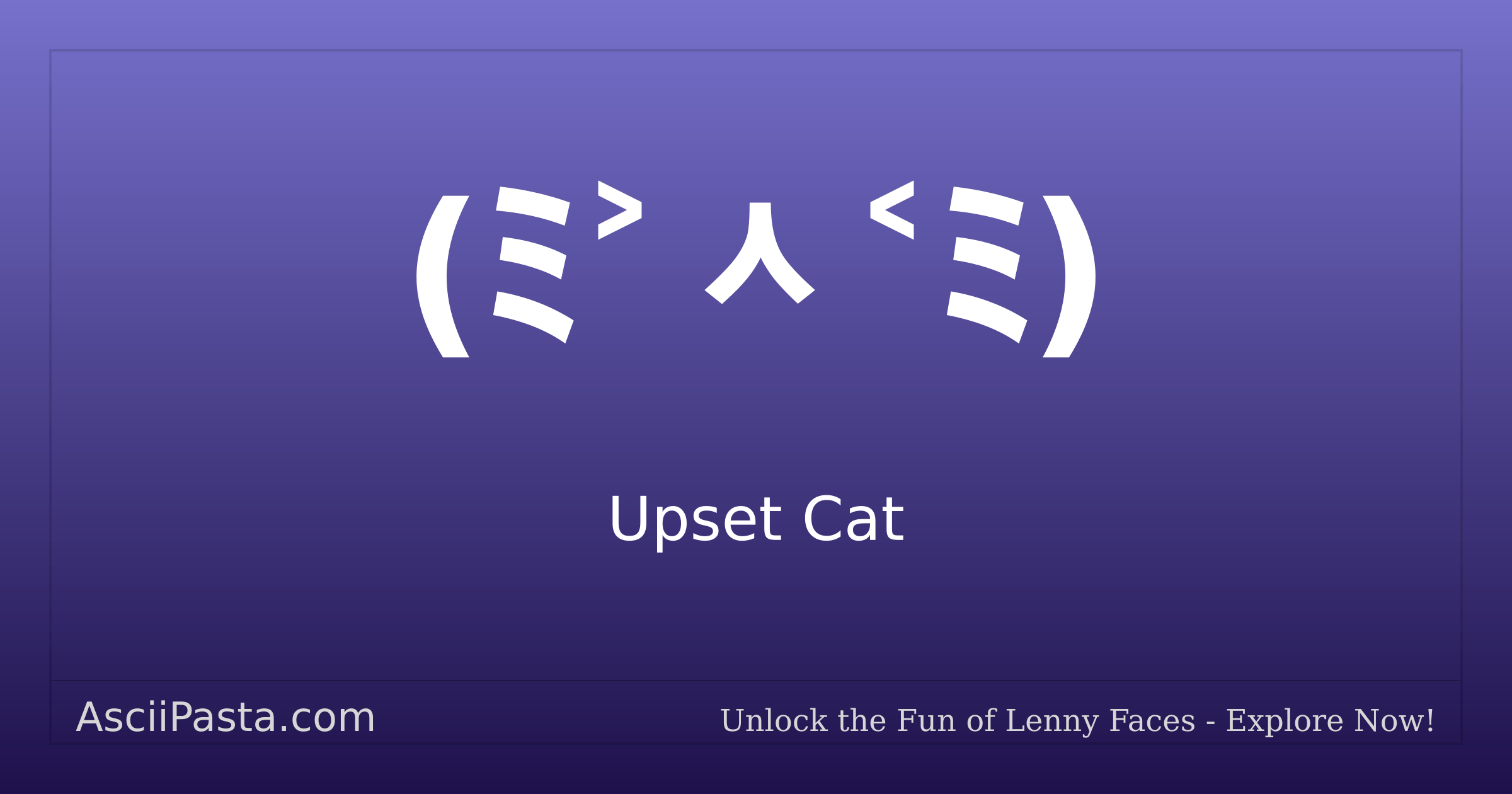 Ascii Pasta | Upset Cat Text Face (ﾐ˃ᆺ˂ﾐ) | Copy Cats Emoticon