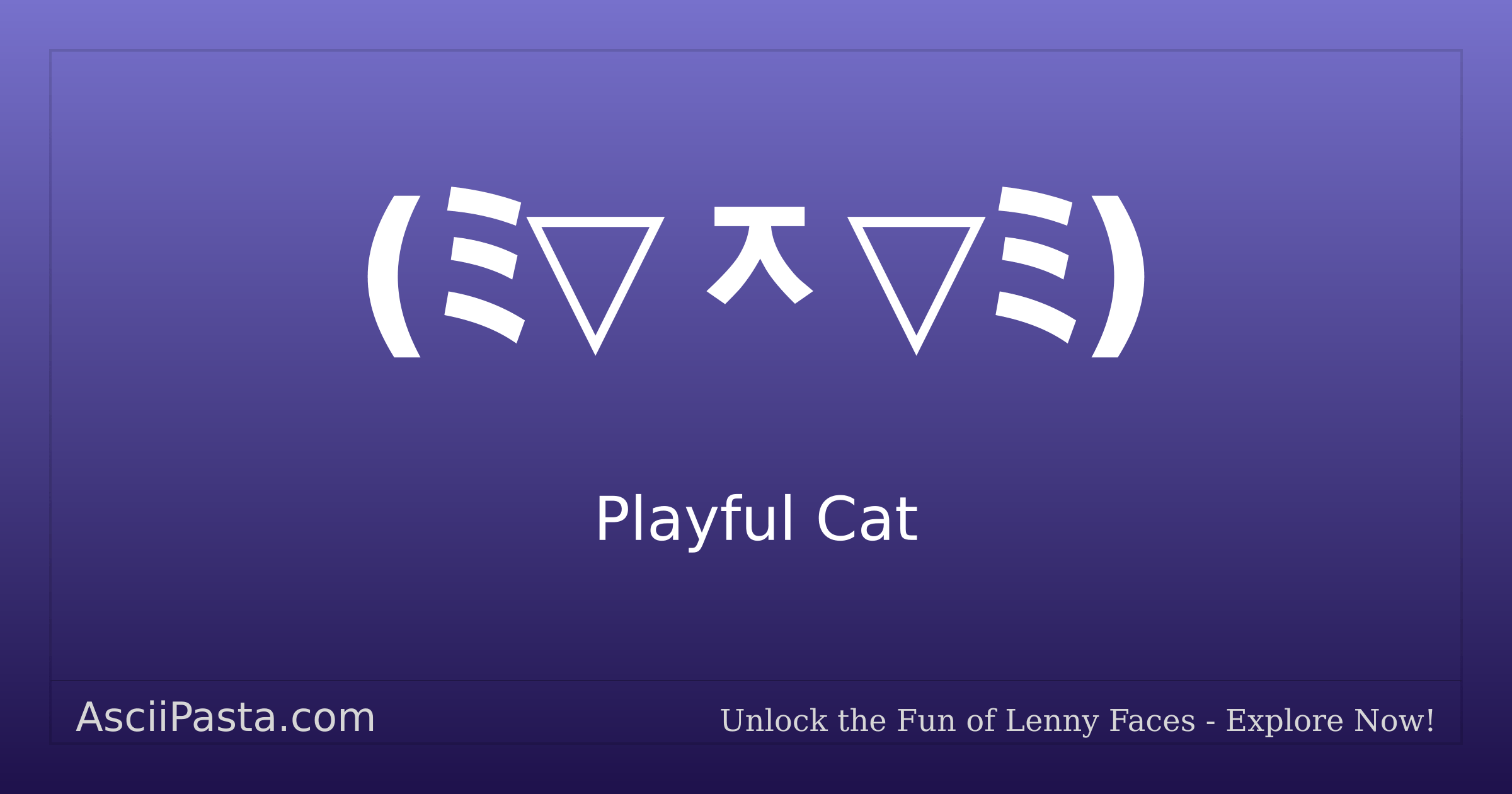 Ascii Pasta | Playful Cat Text Face (ﾐ ᆽ ﾐ) | Copy Cats Emoticon