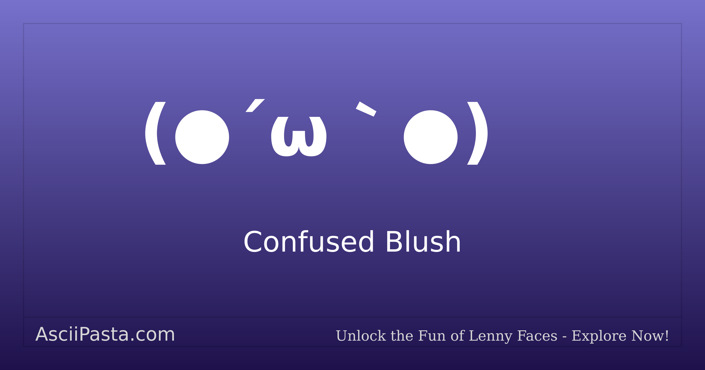 Ascii Pasta | Confused Blush Text Face ( ´ω` )ゞ | Copy Confused Emoticon