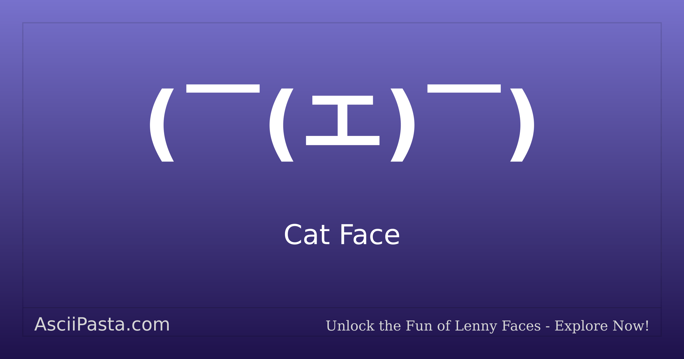 Ascii Pasta Cat Face Text Face ￣ エ ￣ Copy Cute Emoticon